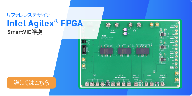 MPS | Monolithic Power Systems