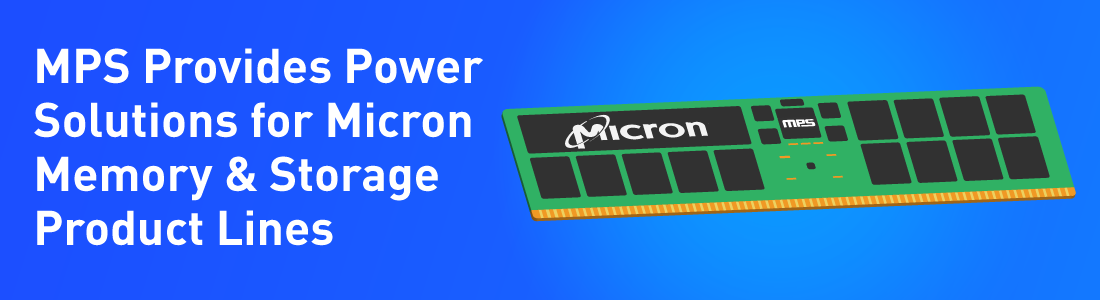 Micron Memory & Storage - パートナー企業向けリファレンスデザイン - 設計